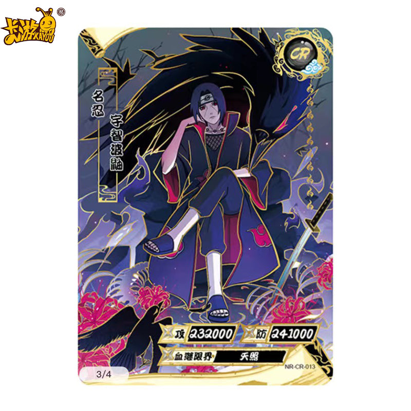 Single Naruto Cards – CG Cards