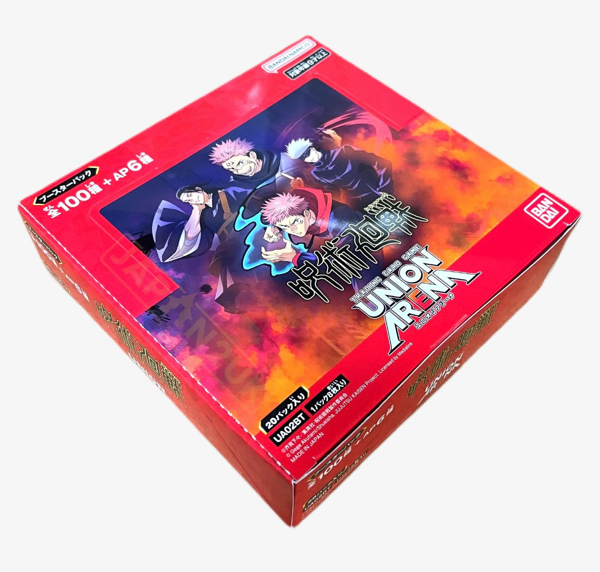 Jujutsu Kaisen – CG Cards
